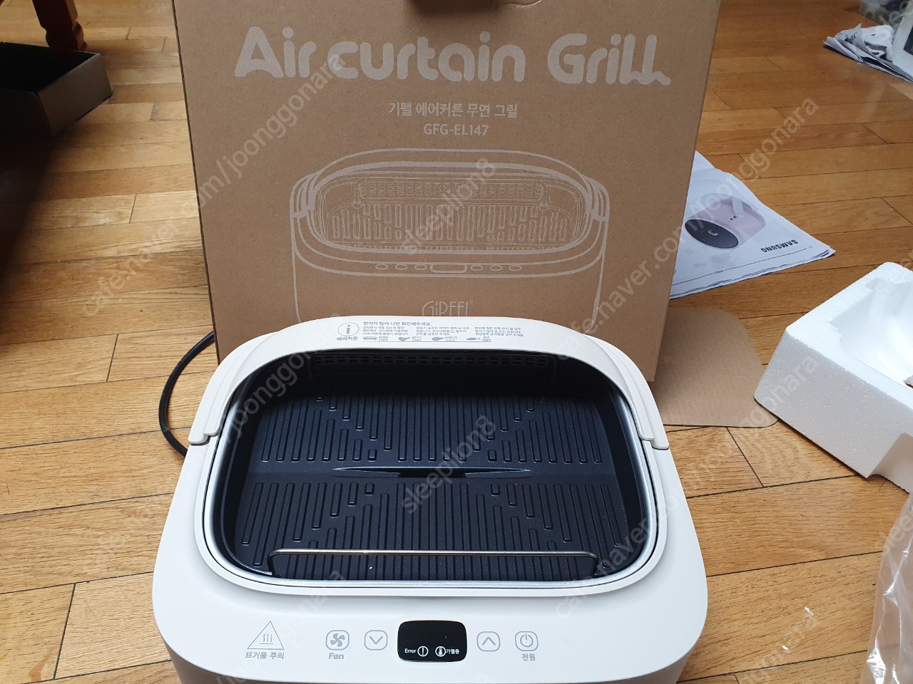 기펠 에어커튼 무연그릴 GFG-EL147 팝니다 | 세탁기/건조기 | 중고나라