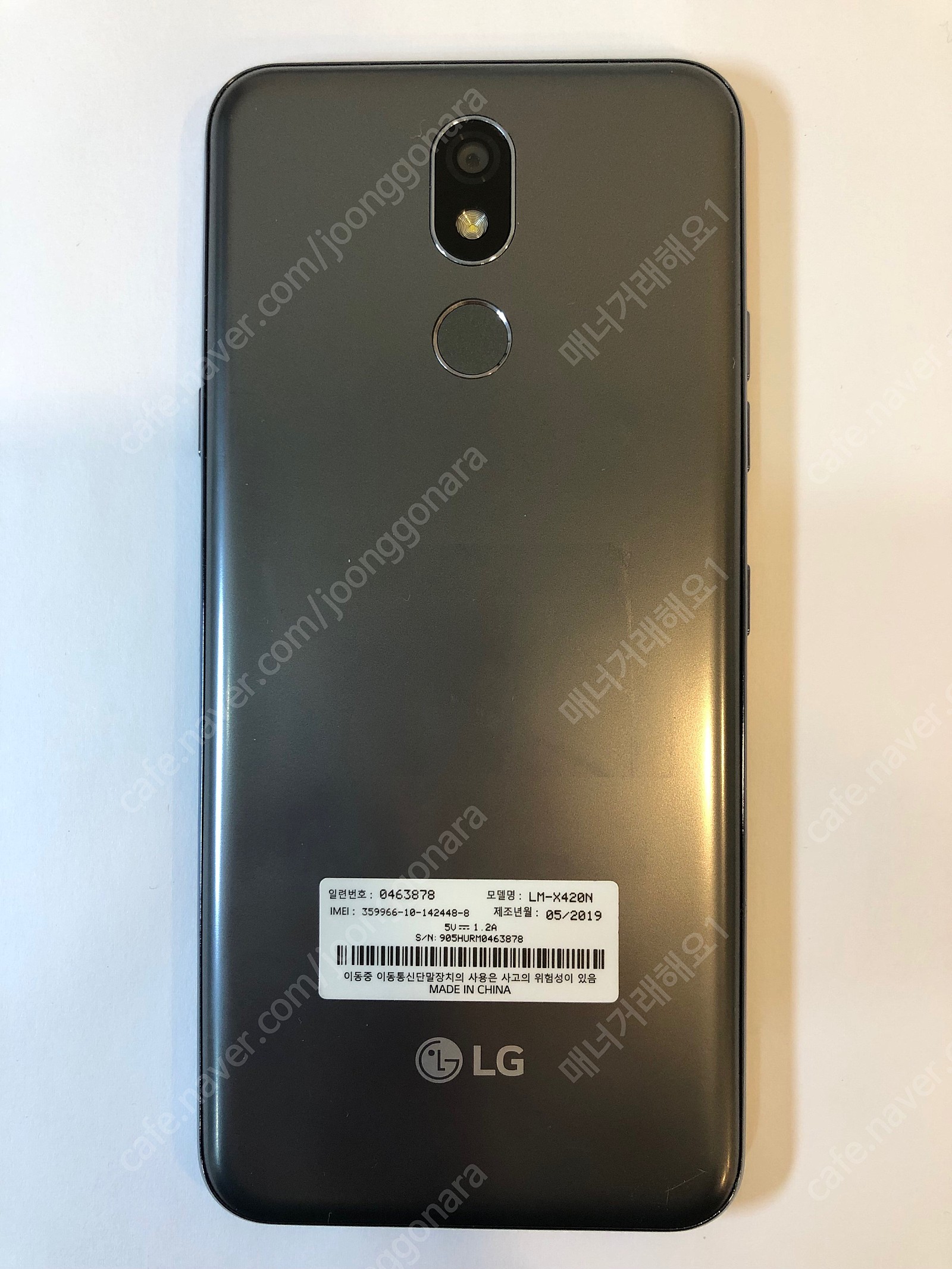 15340 X4(2019) 32기가 그레이 무잔상 기기... | 스마트폰 | 중고나라