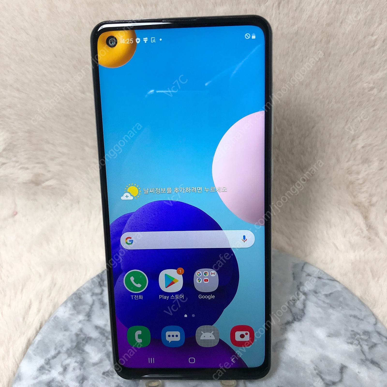 (966)A급 갤럭시A21S 32G 실버 | 애플 | 중고나라