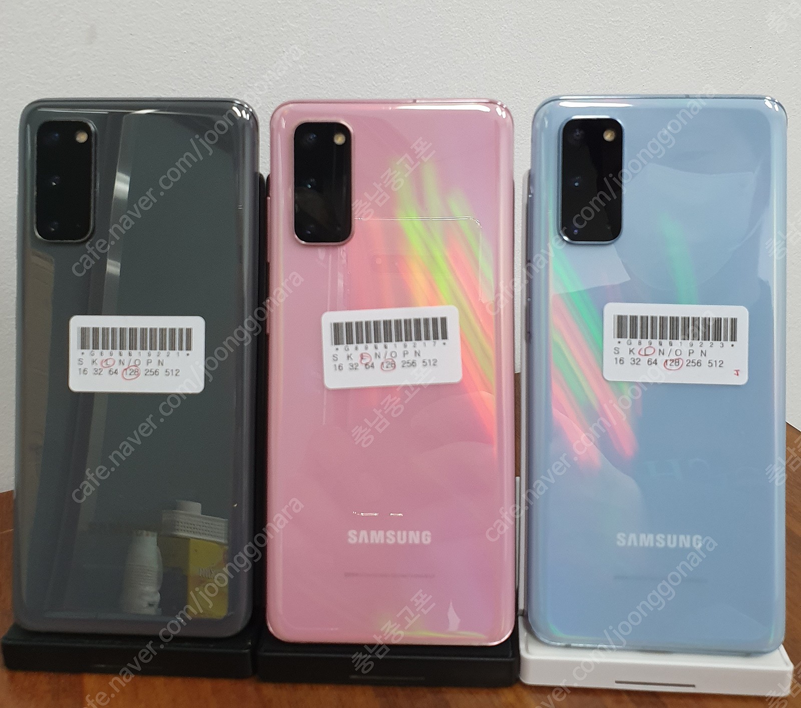 삼성 갤럭시 s20 35~ 임인년 대박나세요~ | 애플 | 중고나라