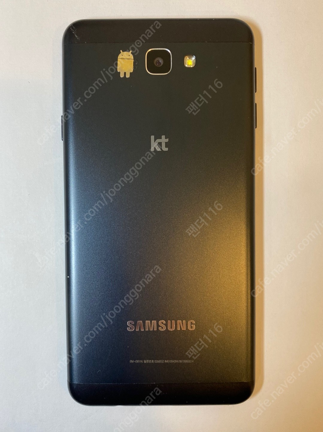 15657 갤럭시온세븐프라임 G611 32기가 블랙 무... | 중고나라 카페에서 운영하는 공식 사이트