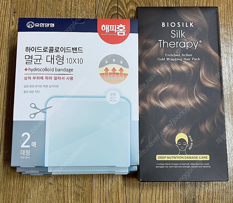 해피홈하이드로콜로이드밴드대형2매3개새상품실크테라피 헤어바디 중고나라