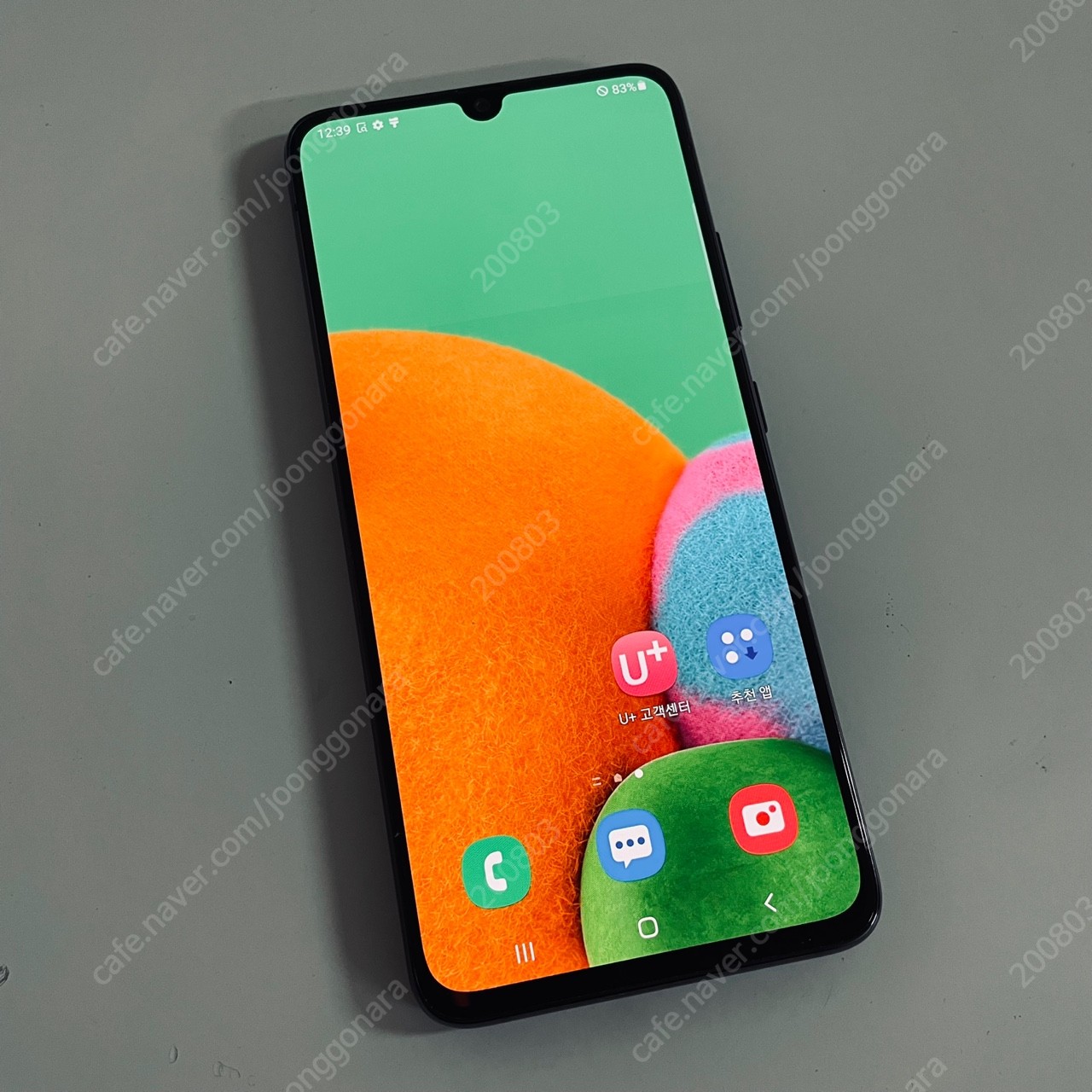 갤럭시 A90 블랙 128기가 20년2월개통 외관S급 ... | 스마트폰 | 중고나라