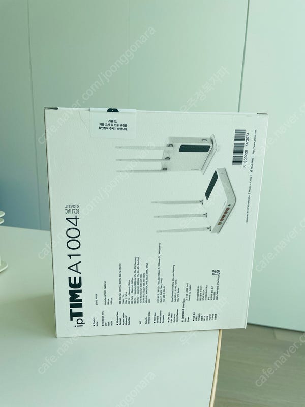 iptime(아이피타임) A1004 유무선 공유기 미개... | 중고나라 카페에서 운영하는 공식 사이트