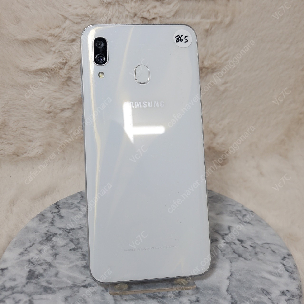 A급 갤럭시A30 32G 화이트 (865) | 스마트폰 | 중고나라