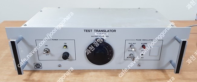STS Test TRANSLATOR 2225MHz~4G... | 중고나라 카페에서 운영하는 공식 사이트