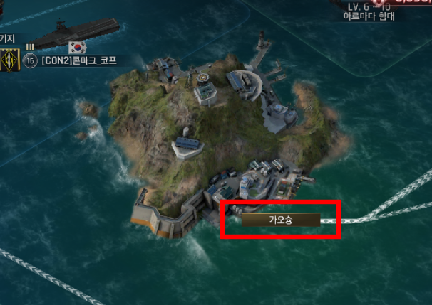 건쉽배틀 p2e 도시 점령전 가이드 - 모바일게임어플 - 인벤