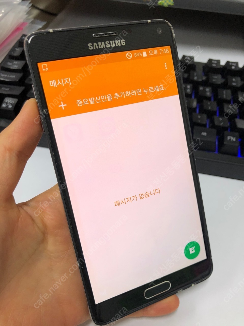 160595 SK 갤럭시노트4S-LTE 블랙 32GB ... | 애플 | 중고나라