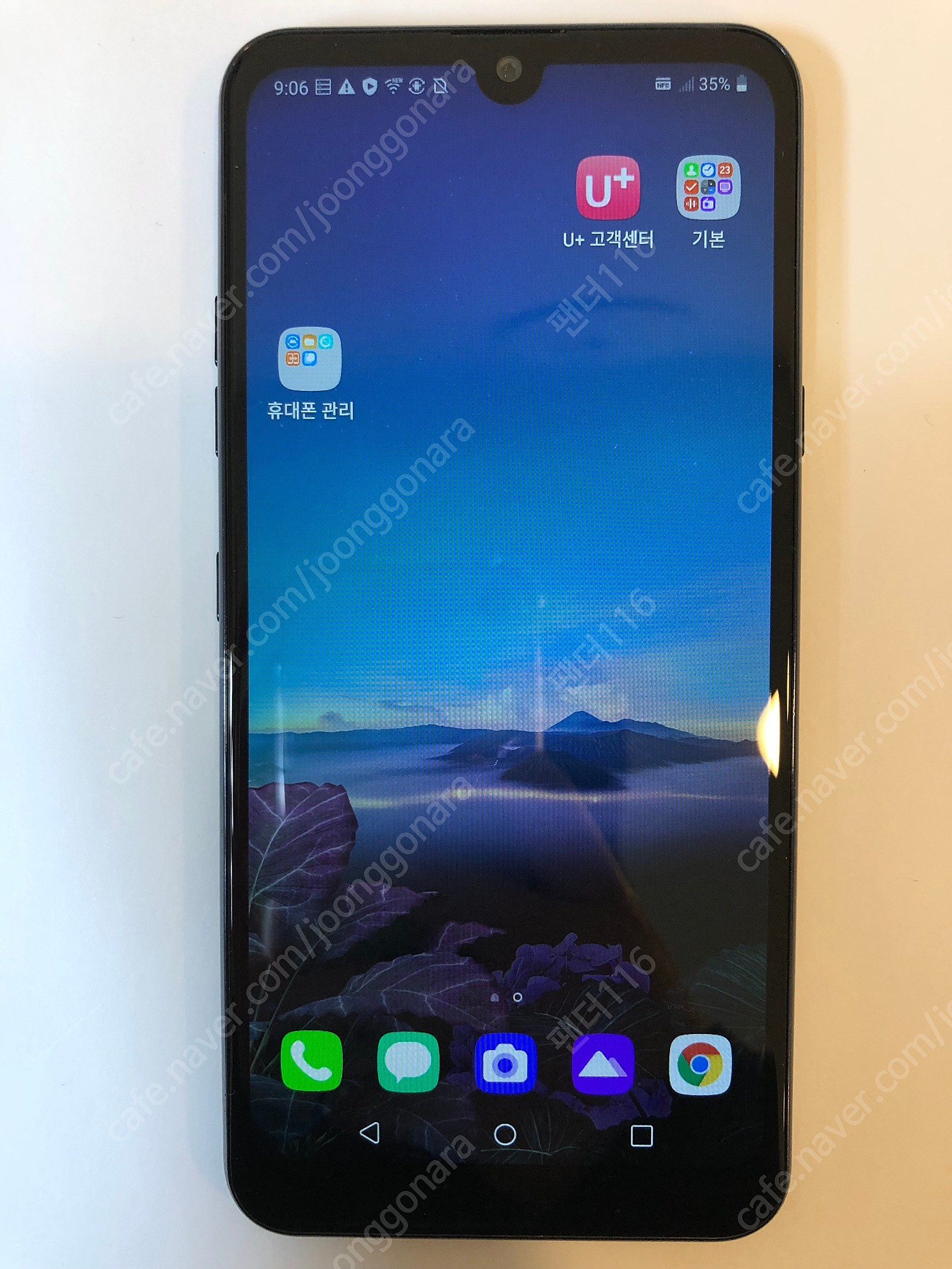 15606 X6(2019) X625 64기가 블랙 기기... | 삼성 | 중고나라