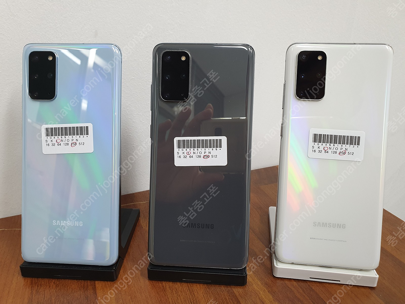 세컨폰 삼성 갤럭시 s20+ s20플러스 챙겨가세요~ | 중고나라 카페에서 운영하는 공식 사이트