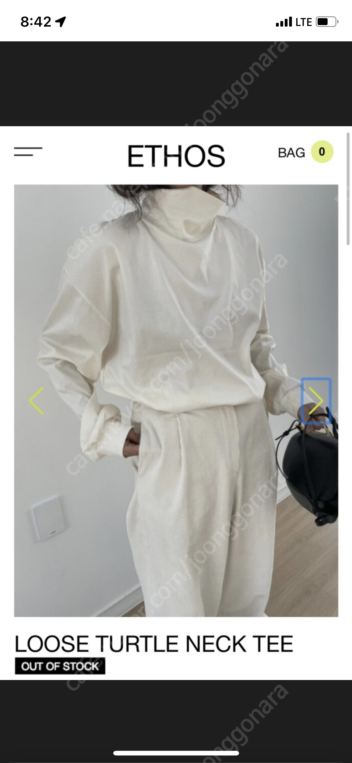 에토스 ehtos 루즈터틀넥 삽니다 | 티셔츠/캐쥬얼의류 | 중고나라