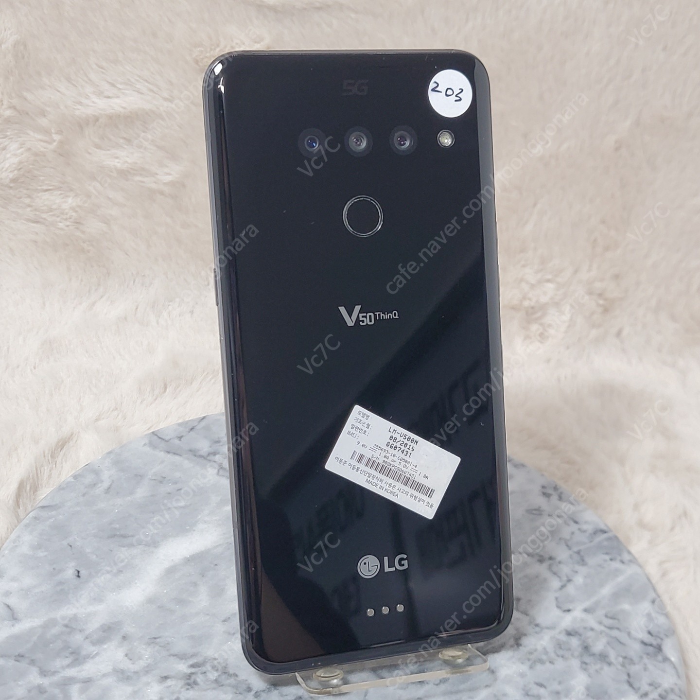 A+급 LG V50 128G 블랙 (203) | 중고나라 카페에서 운영하는 공식 사이트