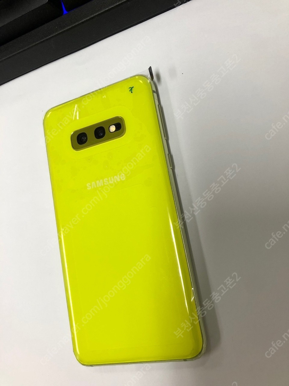 161742 리퍼폰SK 갤럭시S10E 옐로우128GB ... | 애플 | 중고나라