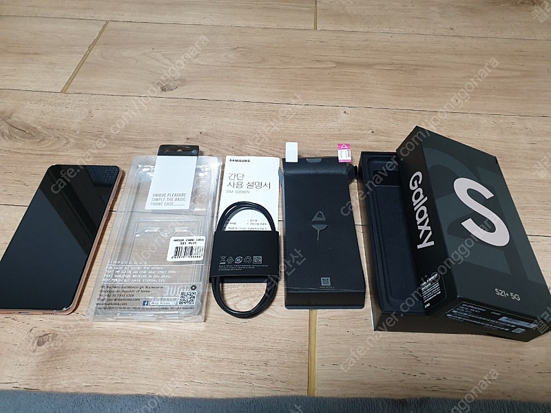 갤럭시 S21+ 팬텀핑크 256GB KT 풀박스 팝니다... | 스마트폰 | 중고나라