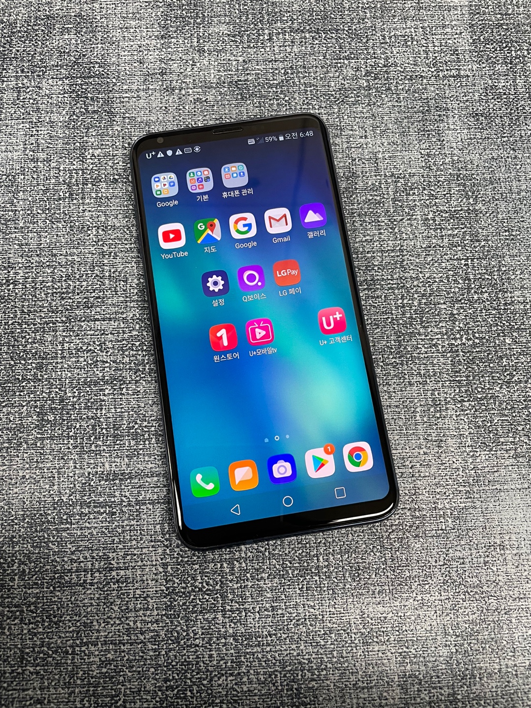 LG V30 64기가 블루 뒷판파손 5만원 판매합니다 | 스마트폰 | 중고나라