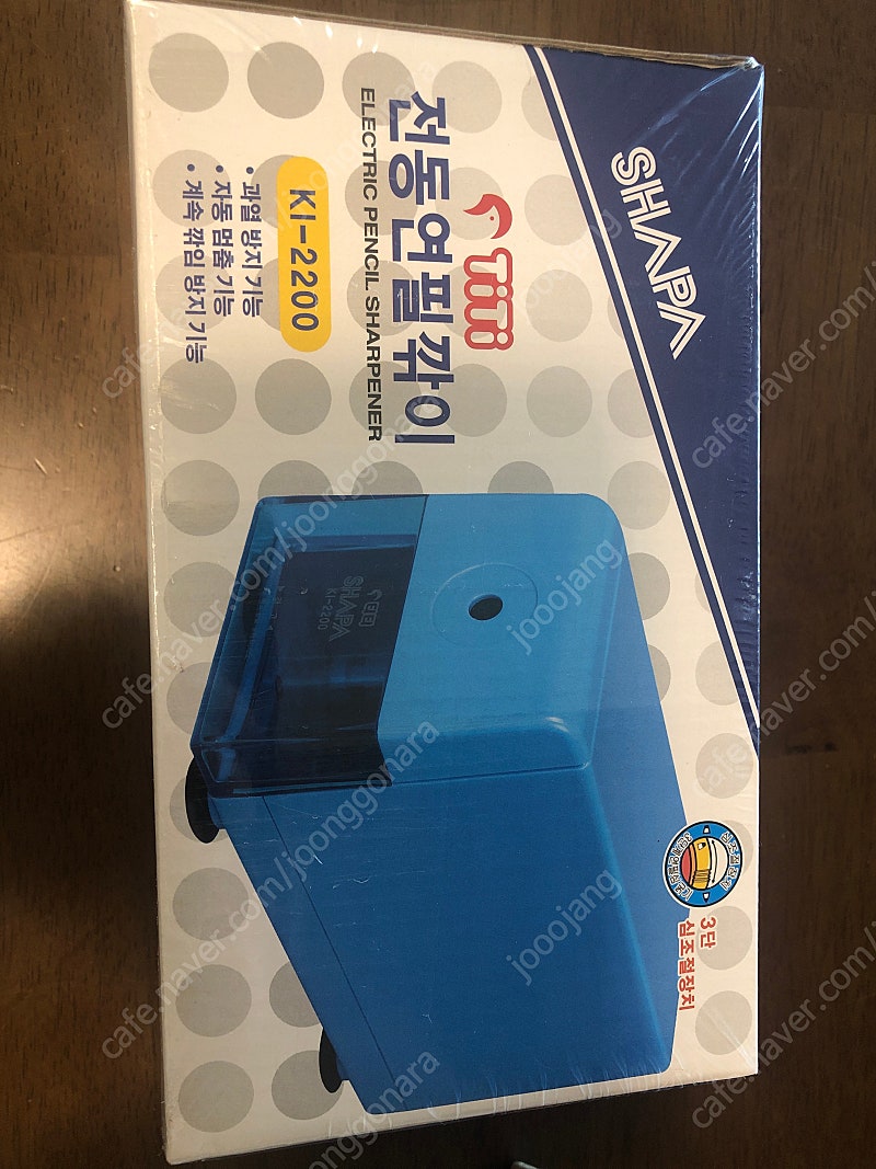 새파 티티 전동연필깎이 기타 유아동용품 중고나라