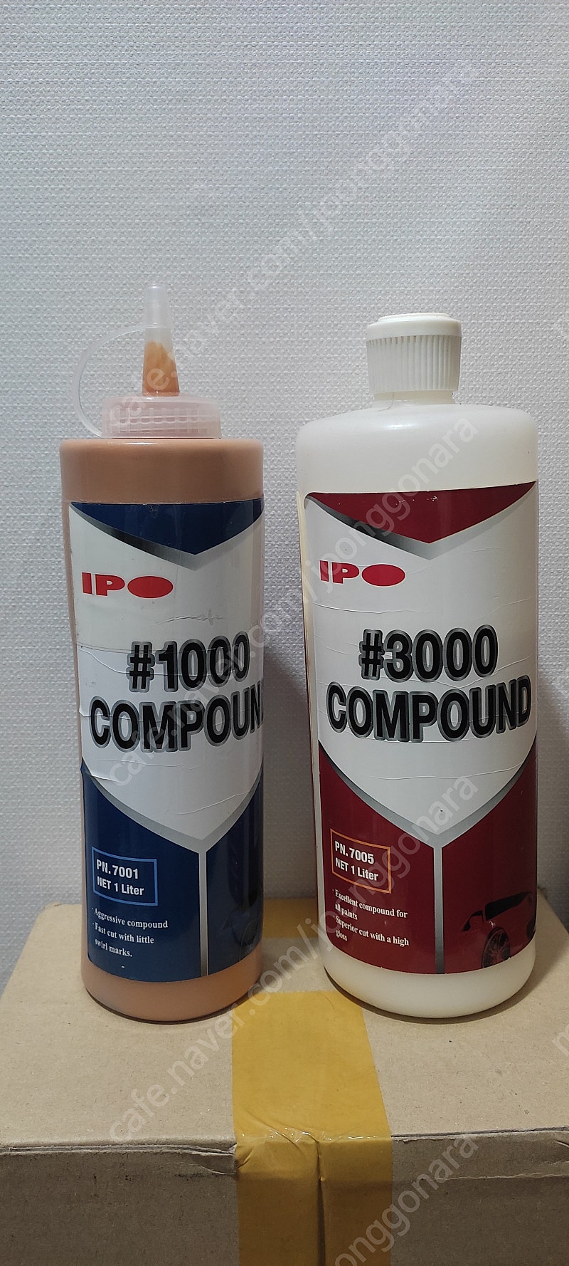 IPO 컴파운드 1000, 3000 | 기타 부품/용품 | 중고나라