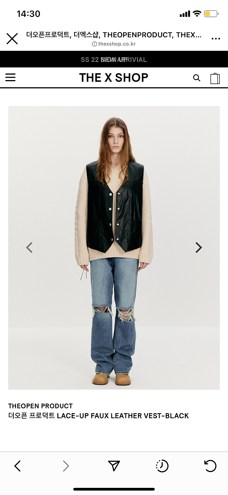 더오픈프로덕트 21fw 레더베스트구합니다 삽니다 | 티셔츠/캐쥬얼의류 | 중고나라