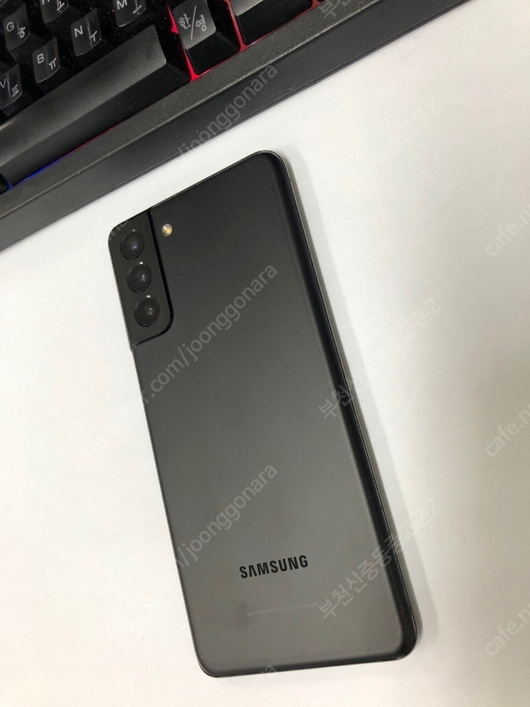 162510 SK 갤럭시S21플러스 5G 블랙 256G... | 중고나라 카페에서 운영하는 공식 사이트