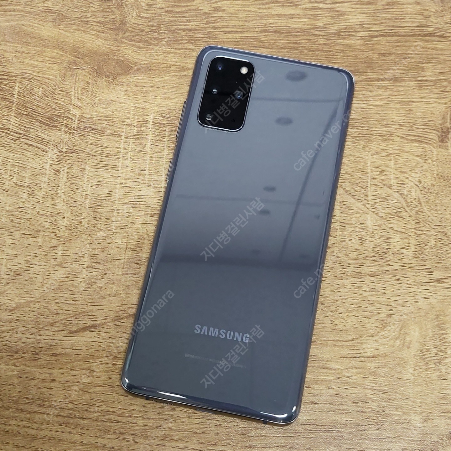 갤럭시S20플러스 코스믹그레이 256용량 깨끗한단말기 ... | 중고나라 카페에서 운영하는 공식 사이트