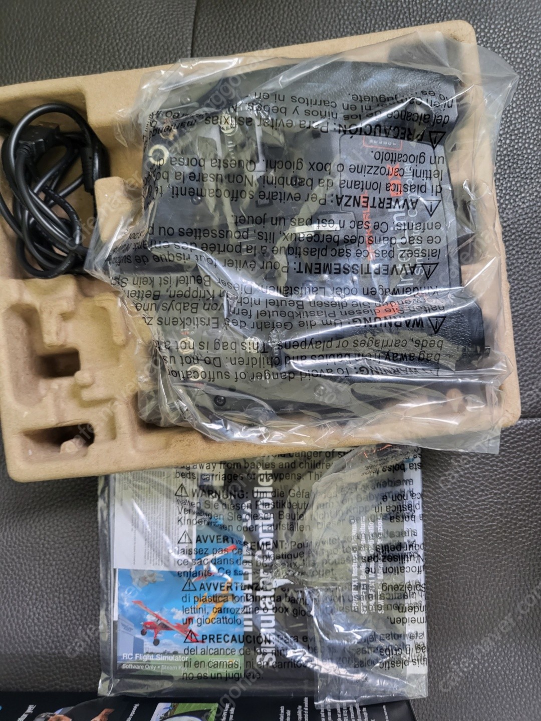 RF9.5S 시뮬레이션 팝니다 | 중고나라 카페에서 운영하는 공식 사이트