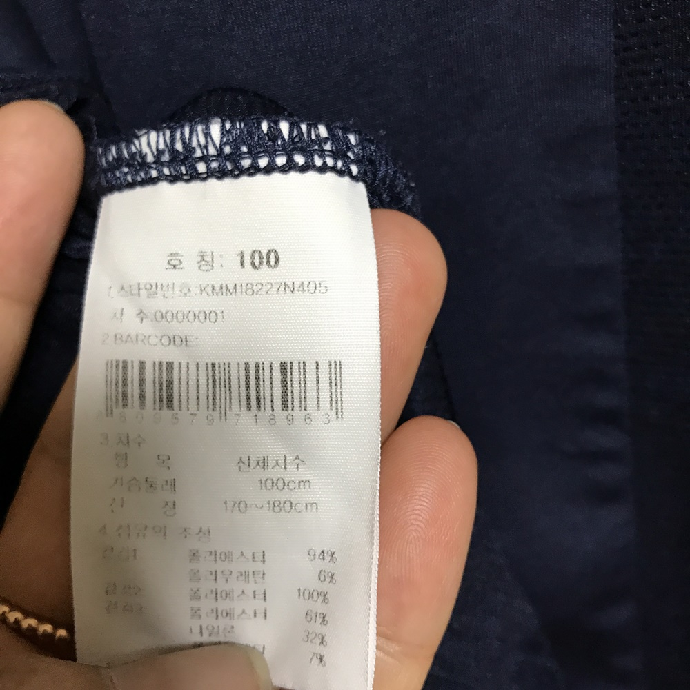 K2 남성 반팔티(100)L 15000원 | 중고나라 카페에서 운영하는 공식 사이트