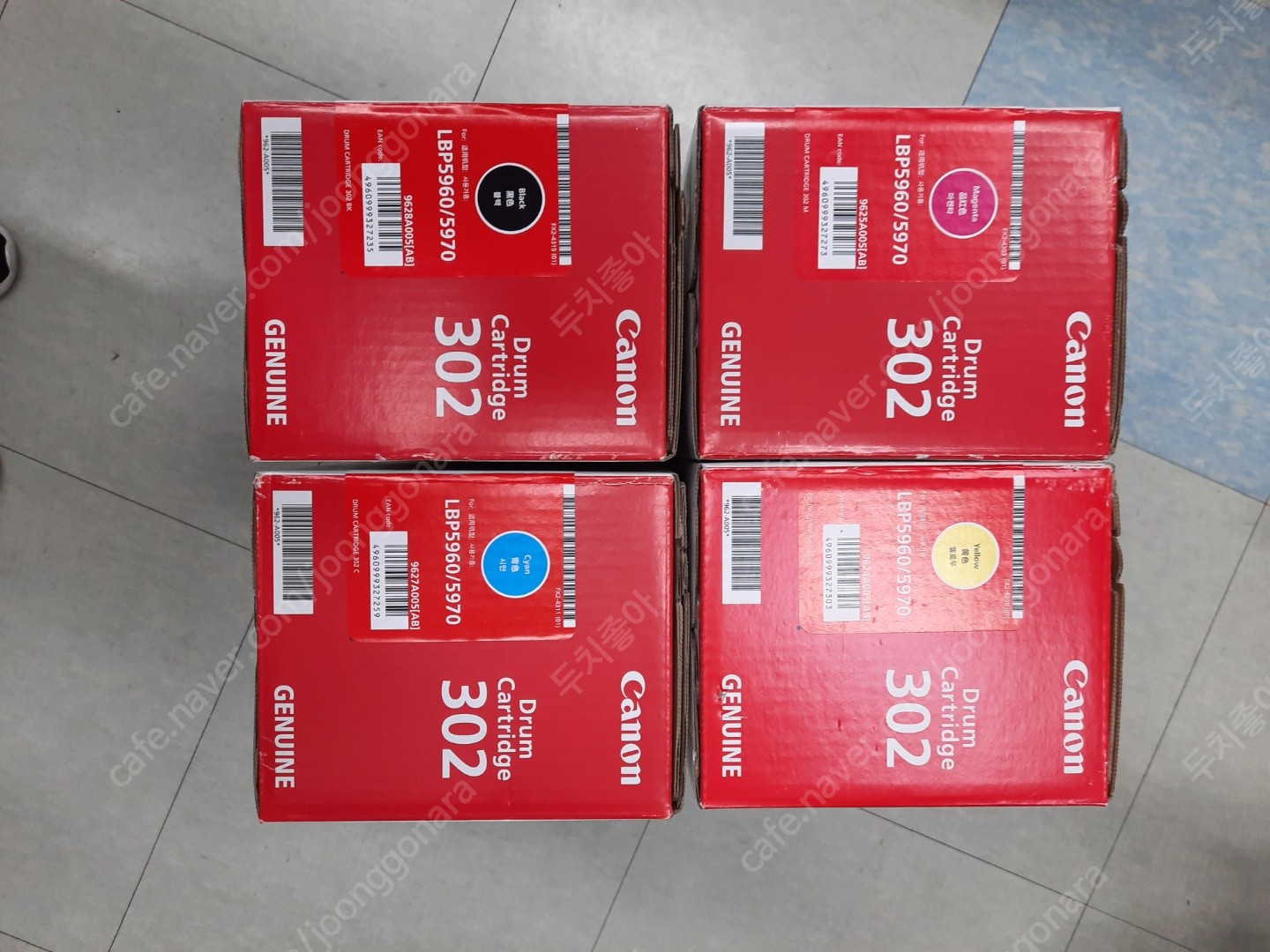 캐논 정품 드럼 CRG-302 | 키보드/마우스/스피커 | 중고나라