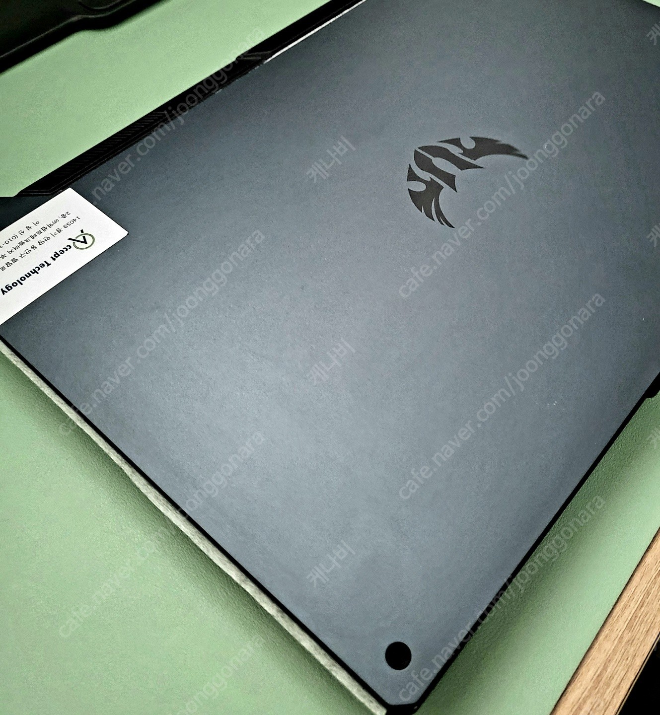 ASUS FA506 TUF A15 라이젠9 게이밍 노트... | 중고나라 카페에서 운영하는 공식 사이트