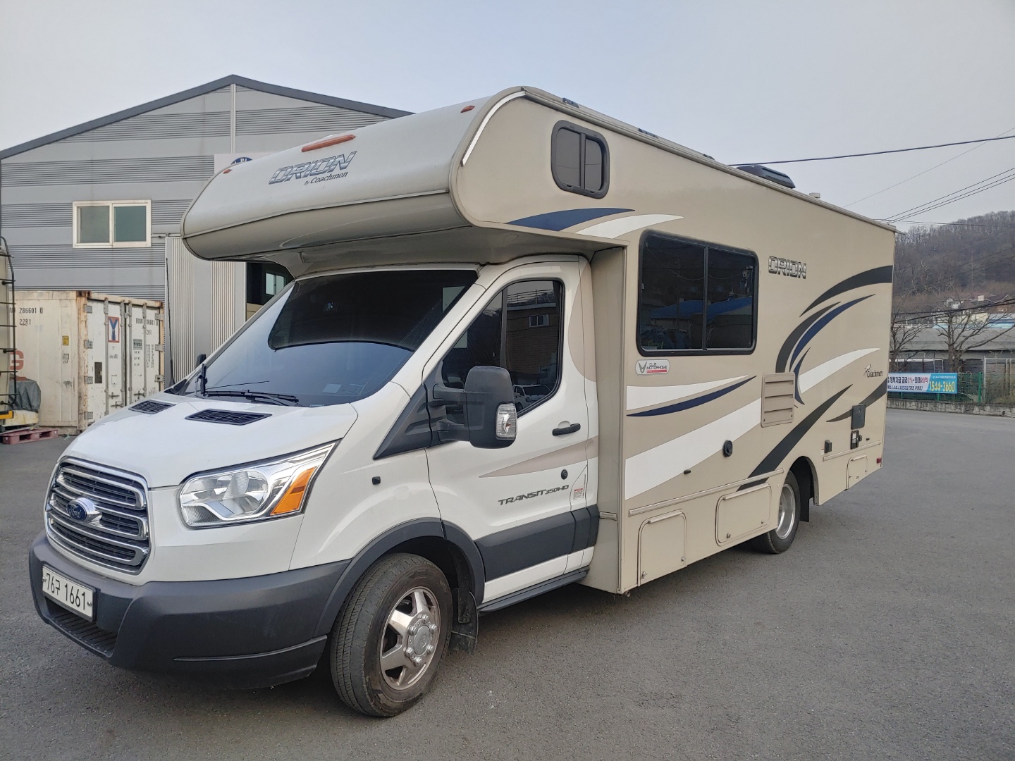 코치맨 오라이언20CB 팝니다. | 중고나라 카페에서 운영하는 공식 사이트