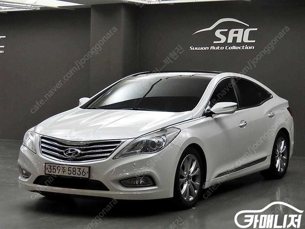 [현대] 그랜저 HG LPG HG 300 이그젝큐티브 ... | 제네시스 | 중고나라