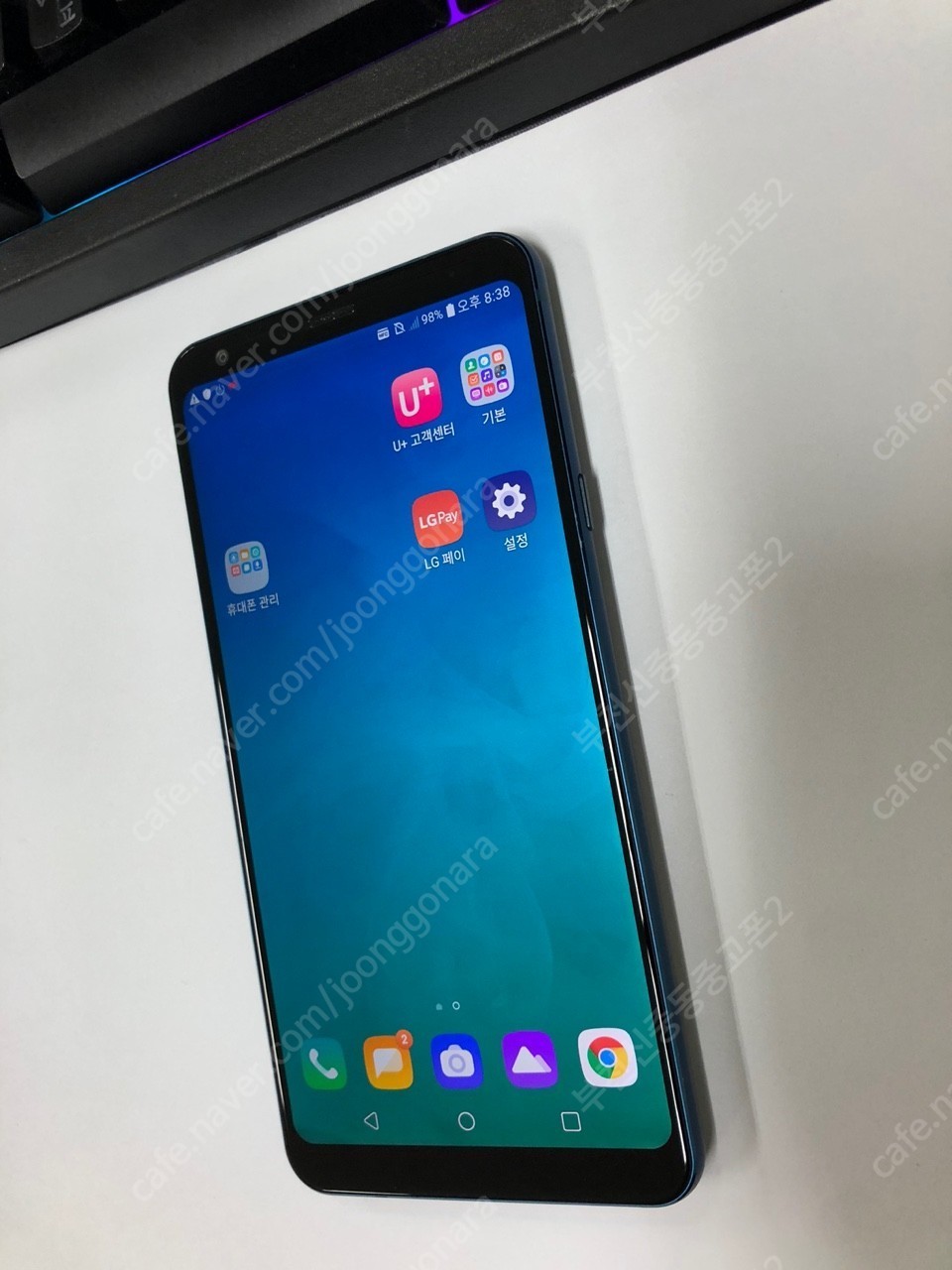 294661 Q8 2018 블루 A급 64GB 무잔상 ... | 애플 | 중고나라