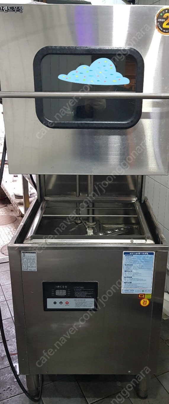 우성 전기식기세척기 Wsd 8000 L 세탁기건조기 중고나라