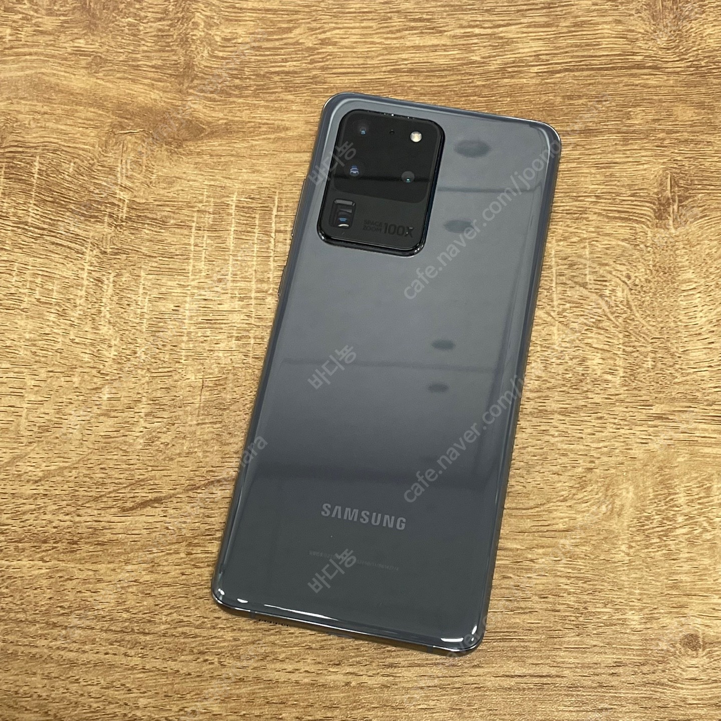 SKT 갤럭시S20울트라 그레이색상 256용량 무잔상 ... | 중고나라 카페에서 운영하는 공식 사이트