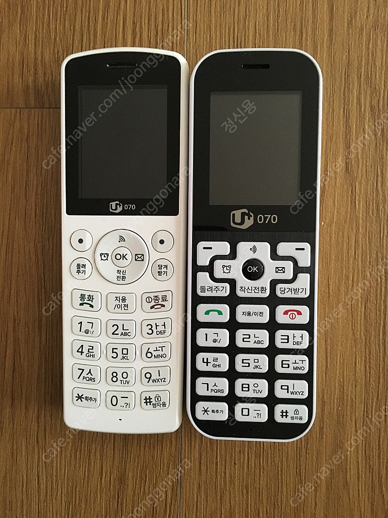 기업용 인터넷 무선 전화기 ﻿ WPU-7800E / ﻿... | 세탁기/건조기 | 중고나라