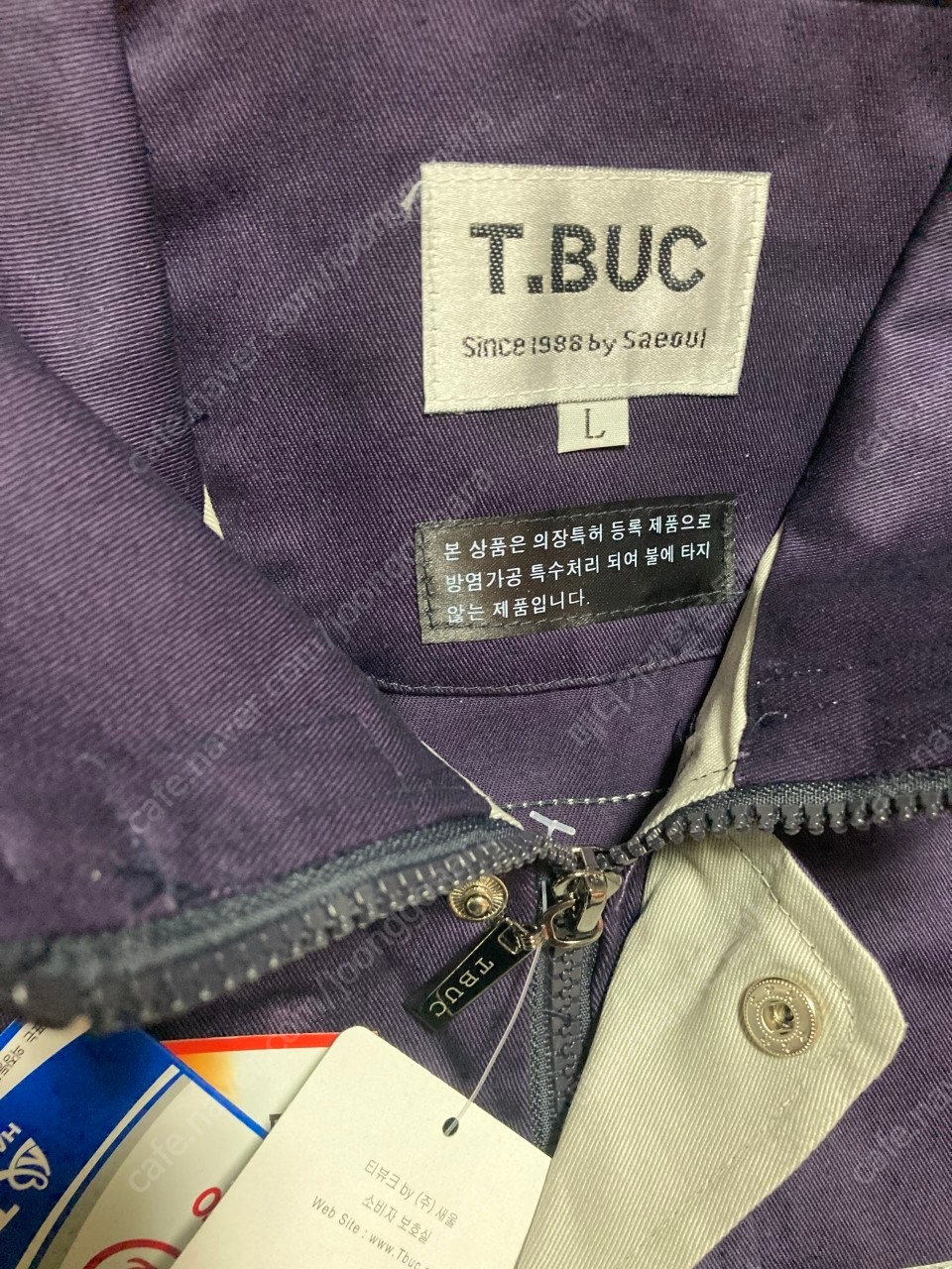 티뷰크 방염복세트 상의(L,XL) 하의(SS,S,M,2... | 테마의상/기타 | 중고나라
