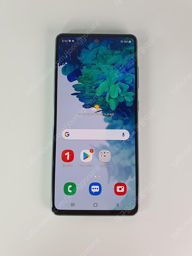 판매 (대구) S20FE 128기가 AAA급 민트 32... | 스마트폰 | 중고나라
