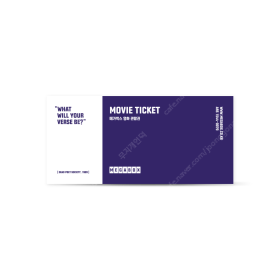 메가박스, cgv 1인 6900원 | 중고나라 카페에서 운영하는 공식 사이트