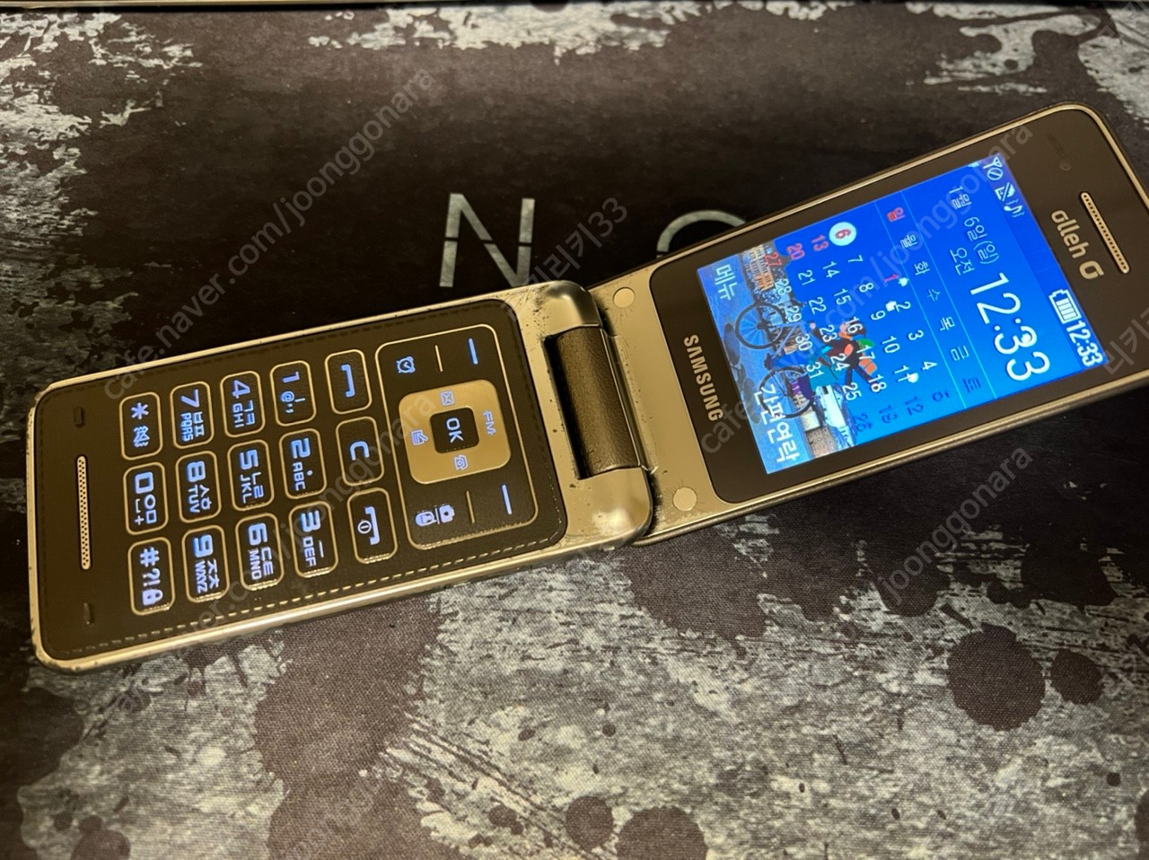 삼성 sm-b510 폴더폰 학생폰 효도폰 수험생폰 | 스마트폰 | 중고나라