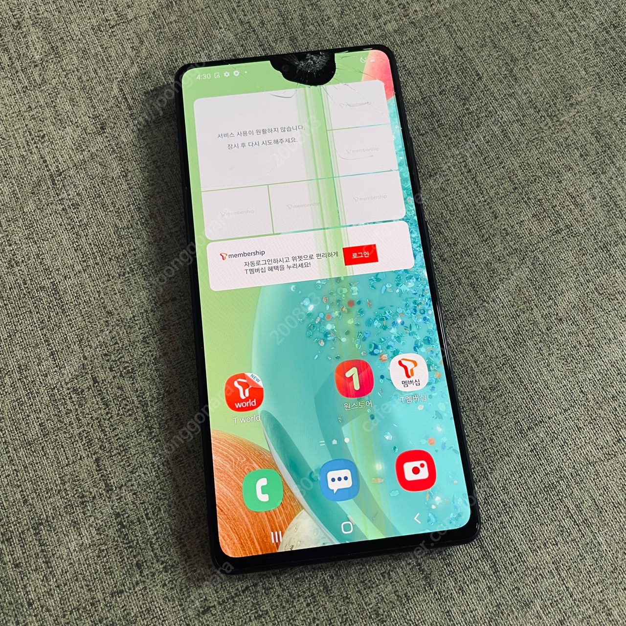 SKT 갤럭시 A퀀텀 블랙 128기가 6만원 판매합니다 | 스마트폰 | 중고나라