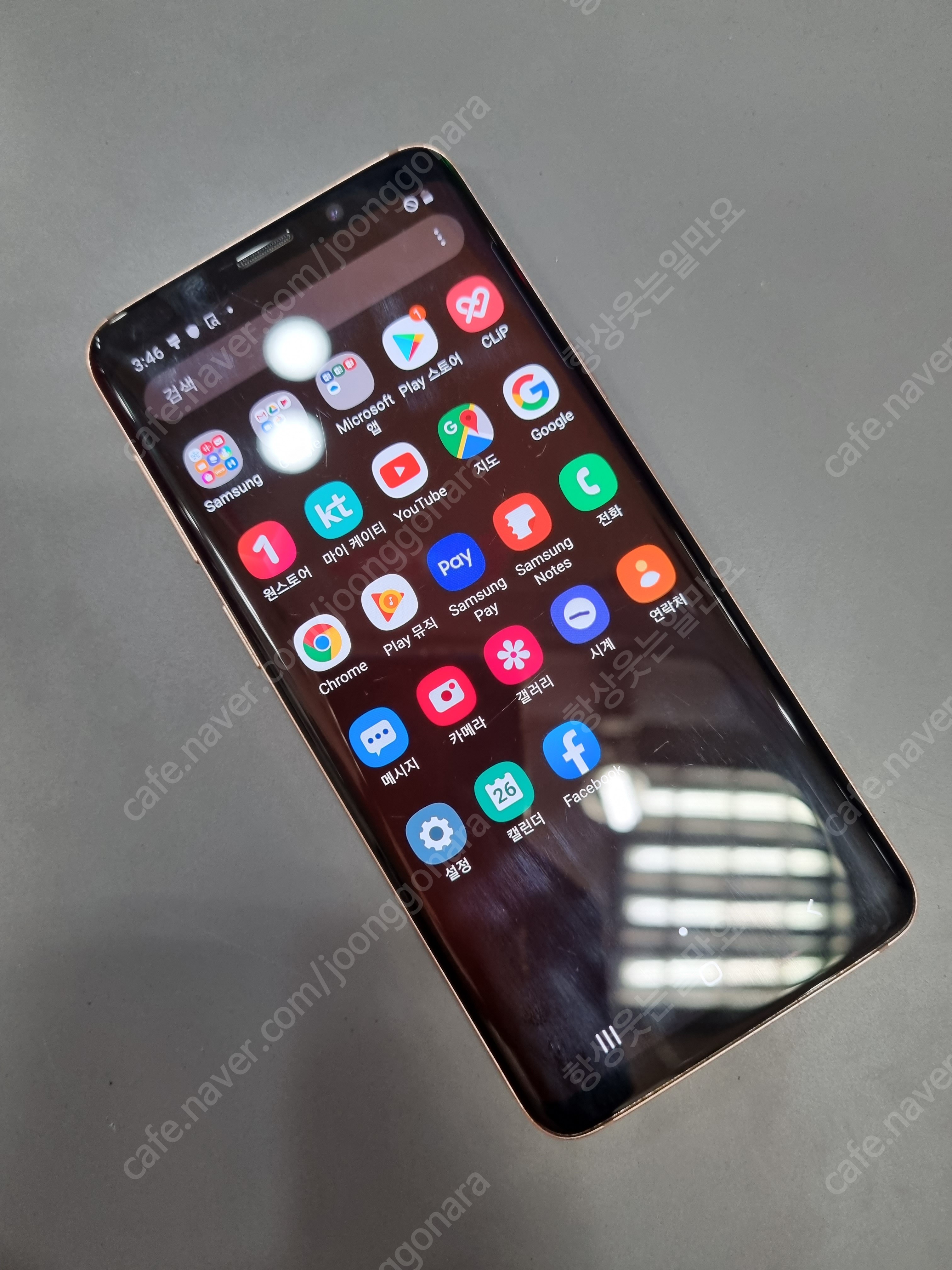 AA무약정/모델갤S9용량:64G/AS구매후90일보장[부... | 스마트폰 | 중고나라