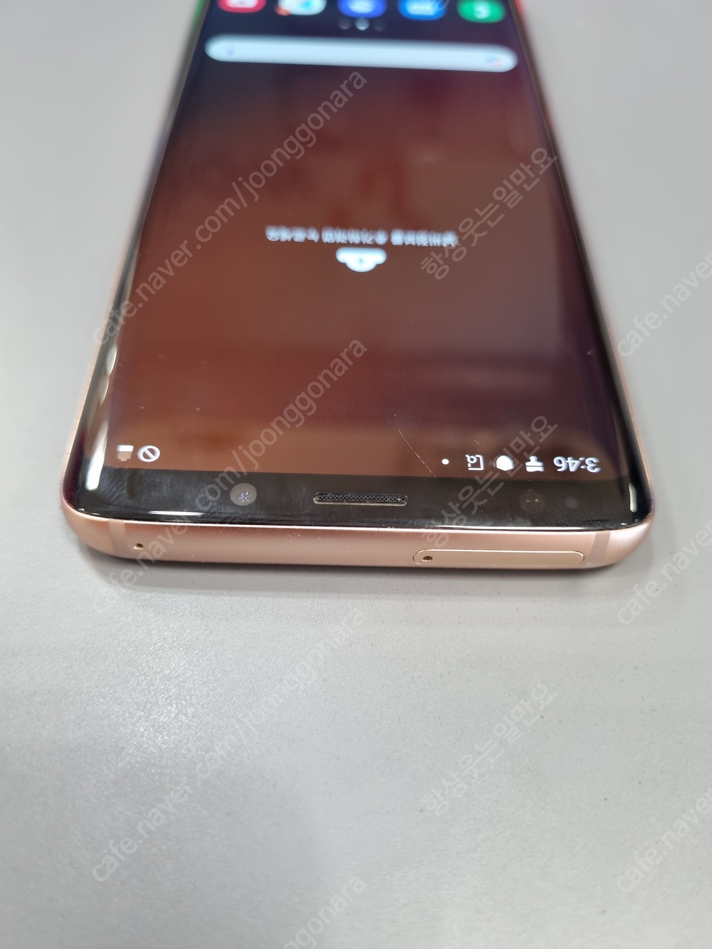 AA무약정/모델갤S9용량:64G/AS구매후90일보장[부... | 스마트폰 | 중고나라