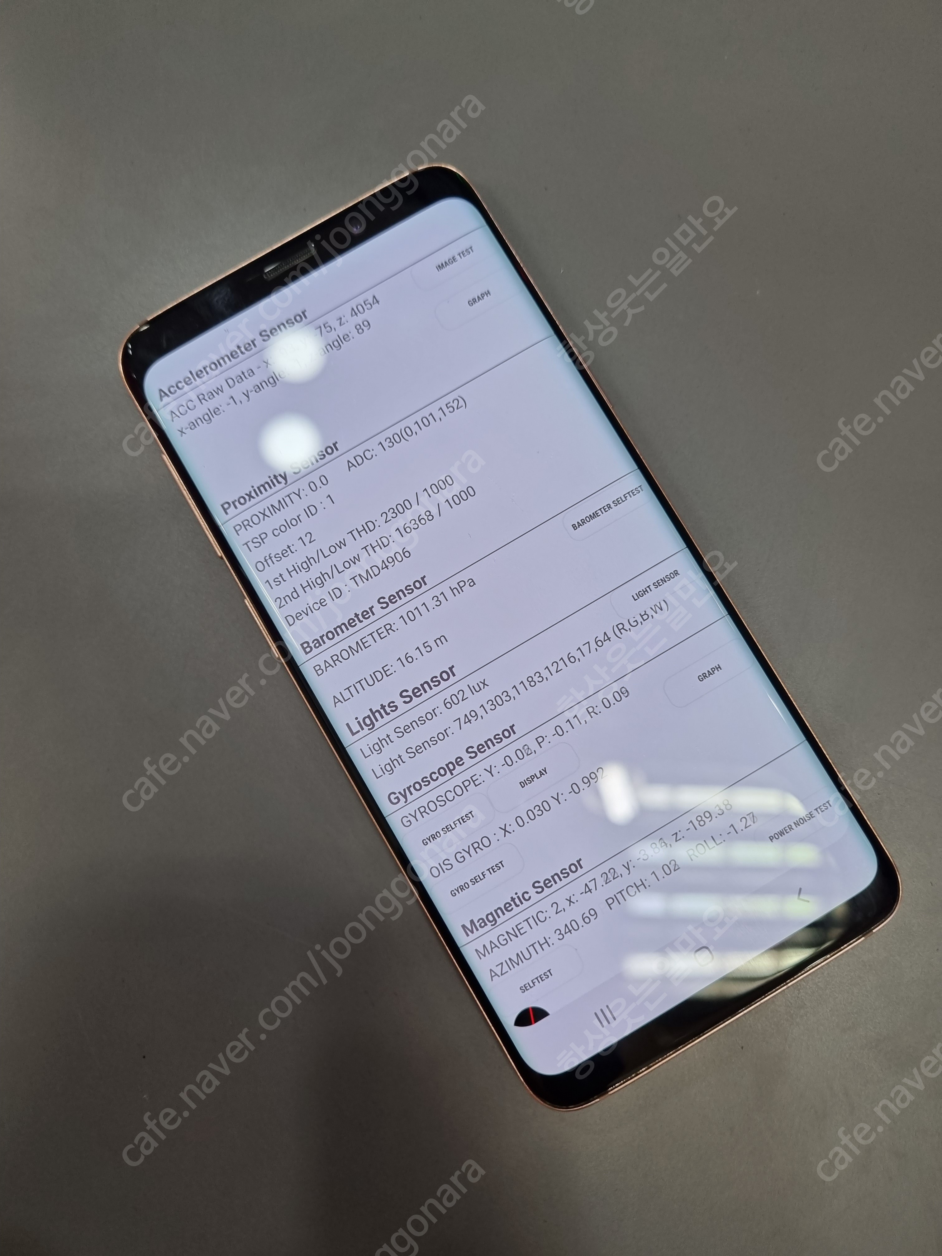 AA무약정/모델갤S9용량:64G/AS구매후90일보장[부... | 스마트폰 | 중고나라