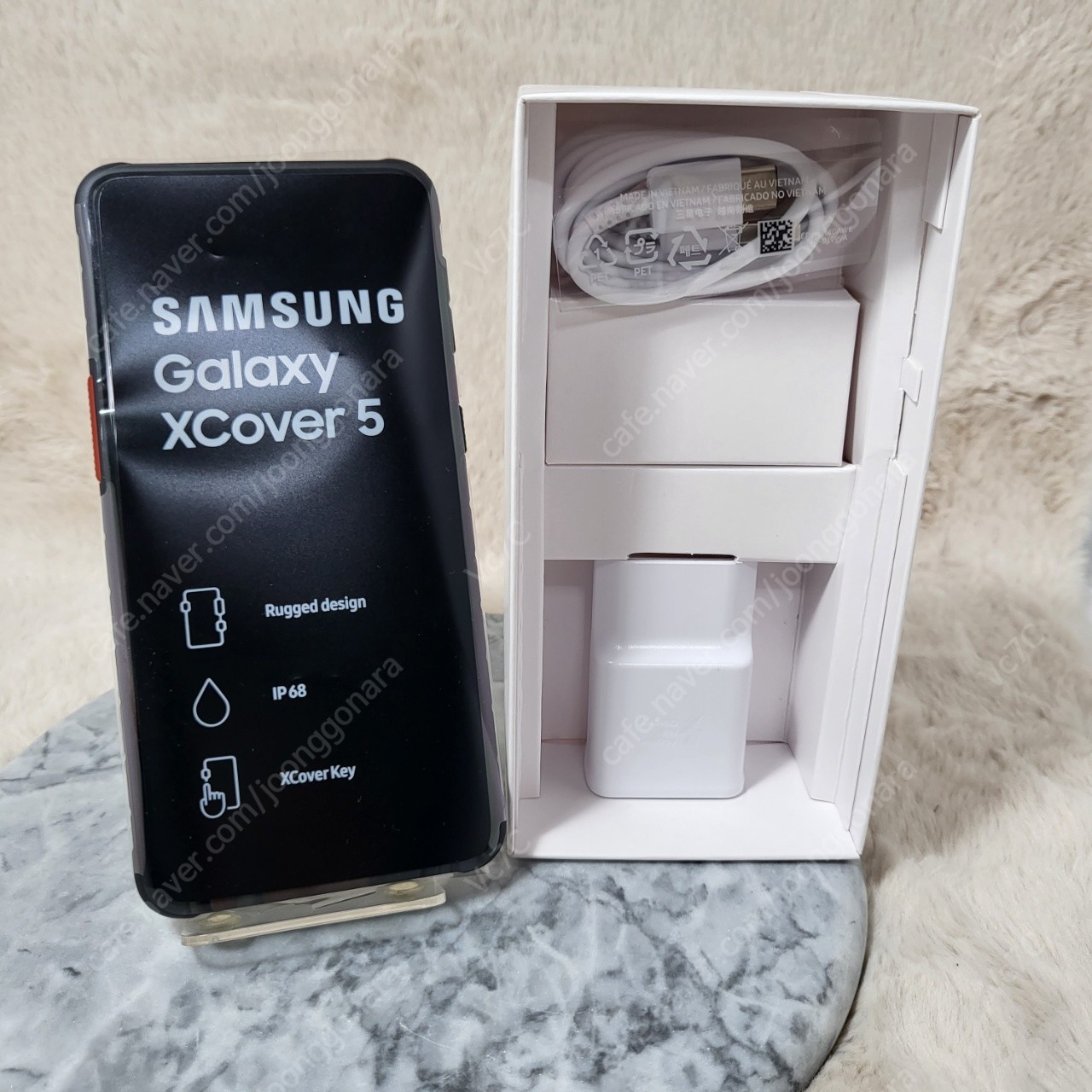 (236)S급 풀박스 갤럭시 엑스커버5 64G 블랙 | 삼성 | 중고나라