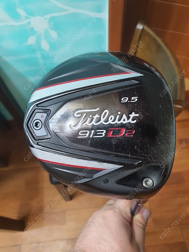 타이틀리스트 913 D2 9.5도 디아마나 샤프트 62... | 드라이버 | 중고나라