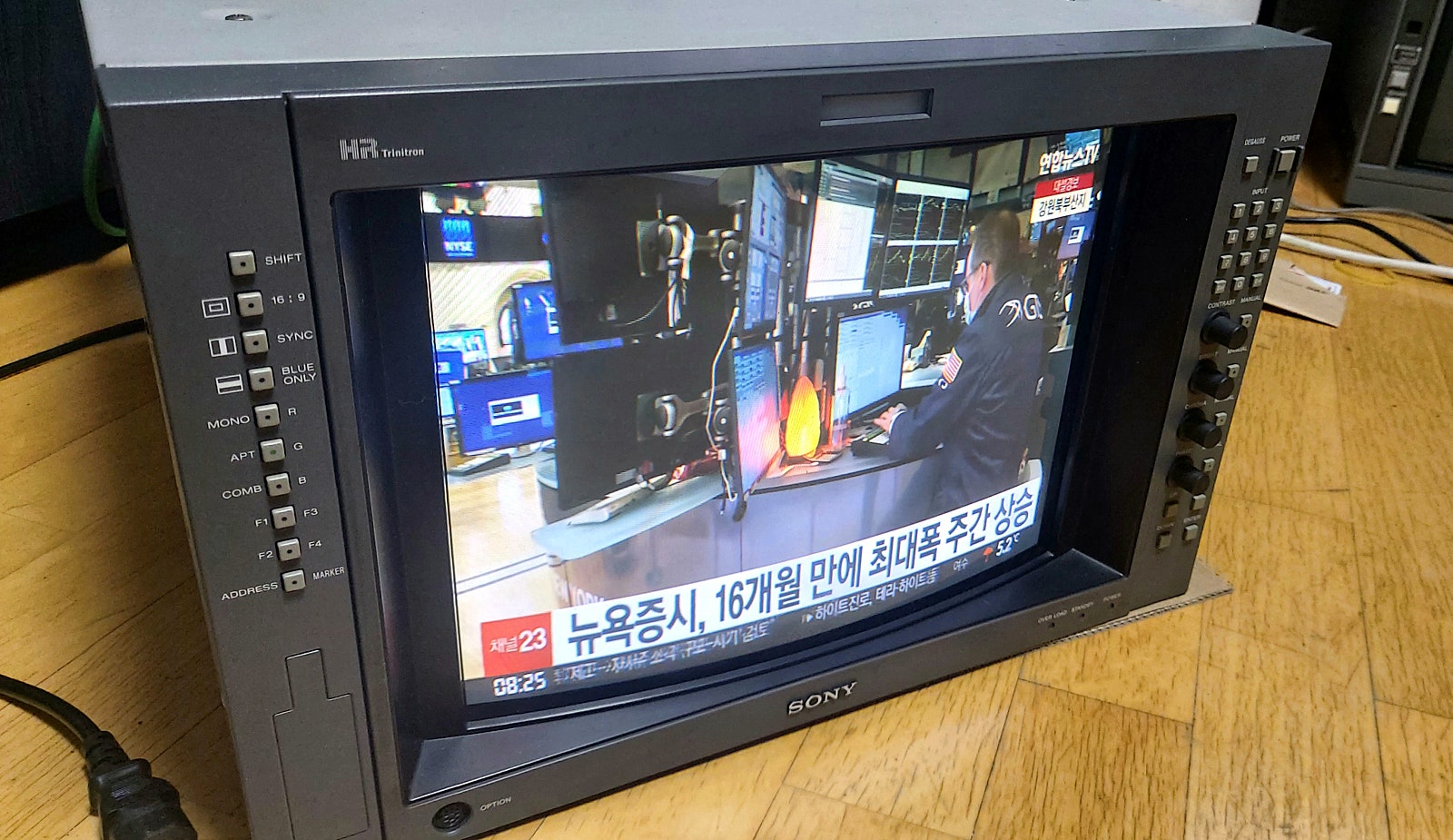 SONY 방송용 HD 14인치 모니터 BVM-D14H5... | 기타 악세서리 | 중고나라