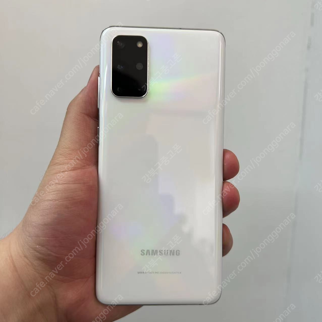 SSS급 / 갤럭시 S20+ 플러스 화이트 256G/ ... | 애플 | 중고나라