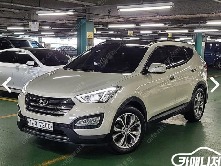 [현대] 싼타페DM 2WD 2.0 EXCLUSIVE 풀... | 중고나라 카페에서 운영하는 공식 사이트