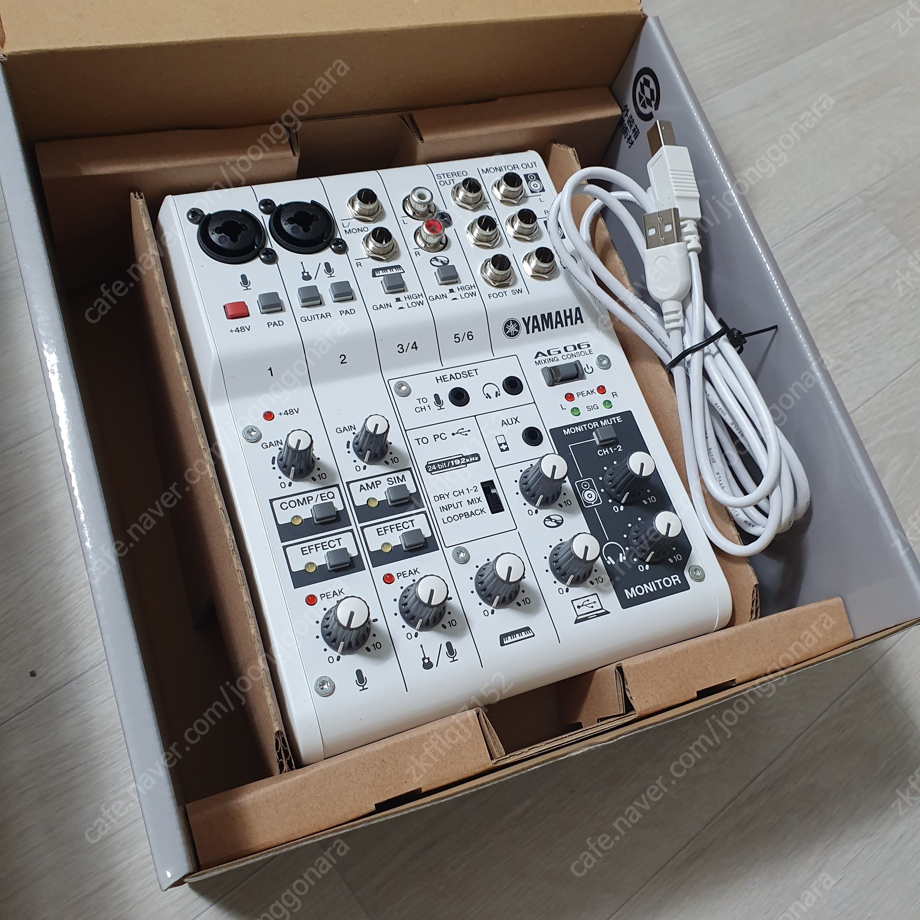 야마하 ag06 오디오믹서 팝니다(거의 새제품) | 오디오/홈시어터 | 중고나라