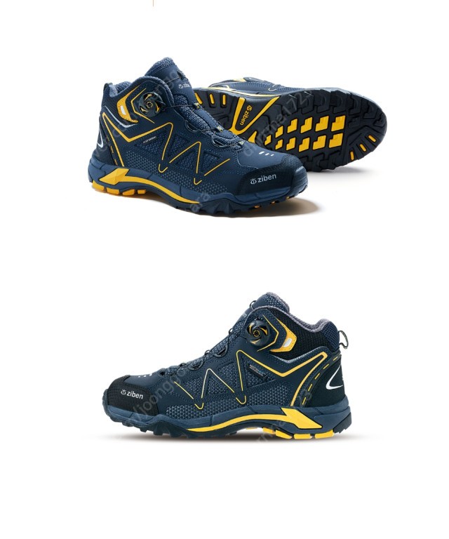 지벤 안전화 zb-166신형 새제품 260팝니다 | 중고나라 카페에서 운영하는 공식 사이트