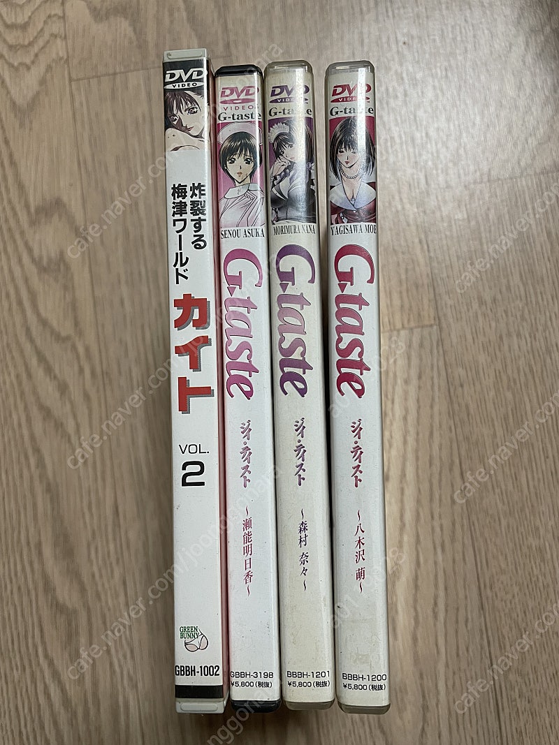 G-taste dvd 외 | CD | 중고나라